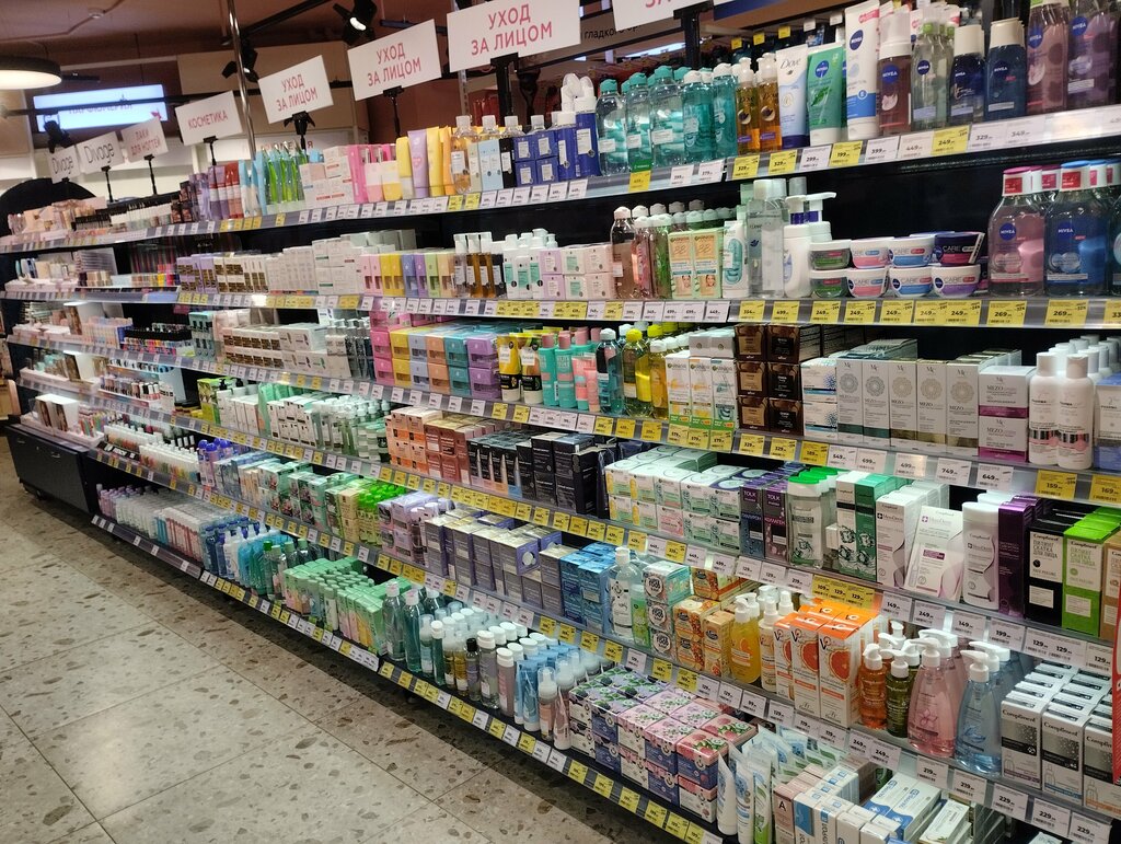 Kozmetik ve parfümeri mağazaları Magnit kosmetik, Rybinsk, foto