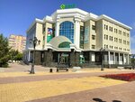 Halyk (Táýelsizdik kóshesi No:146), parsel otomatı  Kostanay'dan