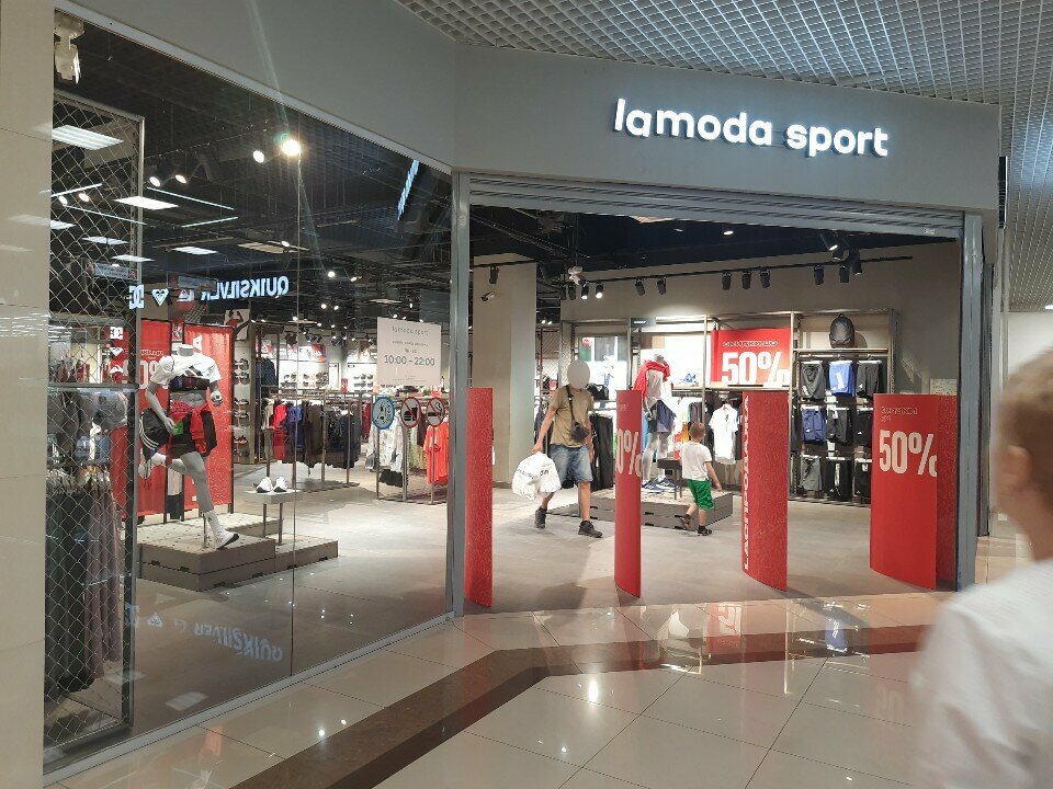 Spor giyim ve ayakkabı Lamoda Sport, Novorossiysk, foto