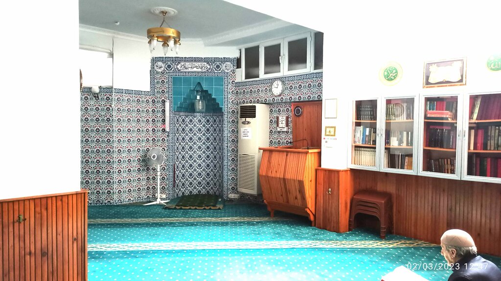 Cami Cedid Mescidi, İstanbul, foto