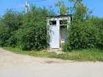 Туалет (Lipetsk, Korovino Microdistrict), tuvalet  Lipetsk'ten