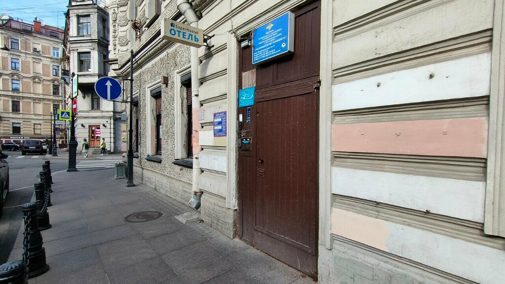 Paketleme malzemeleri firmaları Евростретч, Saint‑Petersburg, foto