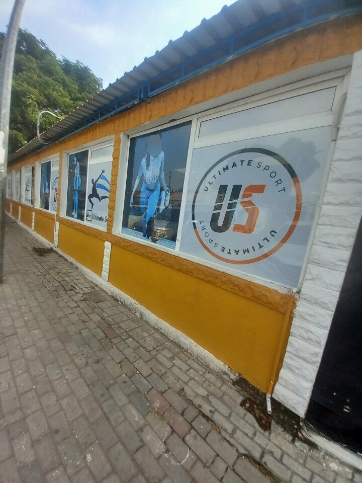 Spor kulüpleri Ultimat Sport, Loanda, foto