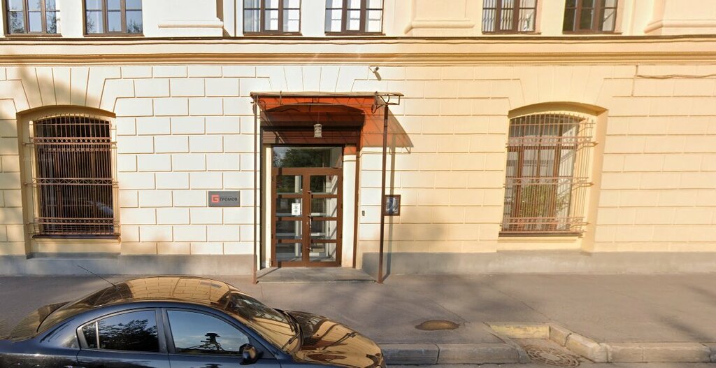 i̇nşaat firmaları Фундамент СПб-24, Saint‑Petersburg, foto