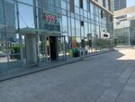 Shynat (Máńgilik El dańǵyly No:54), telefon tamir servisi  Astana'dan