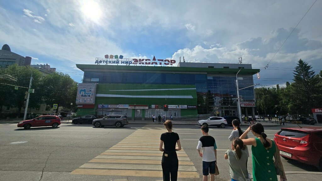 ATM'ler Т-Банк, Ufa, foto