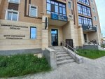 Elai Dental Clinic (Báıken Áshimov kóshesi No:78), özel ağız ve diş sağlığı klinikleri ve muayenehaneleri  Kökşetav'dan
