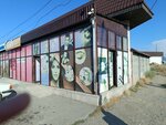 Hairdresser (Dalnyaya Qarasw street No:2Б), kuaförler  Taraz'dan