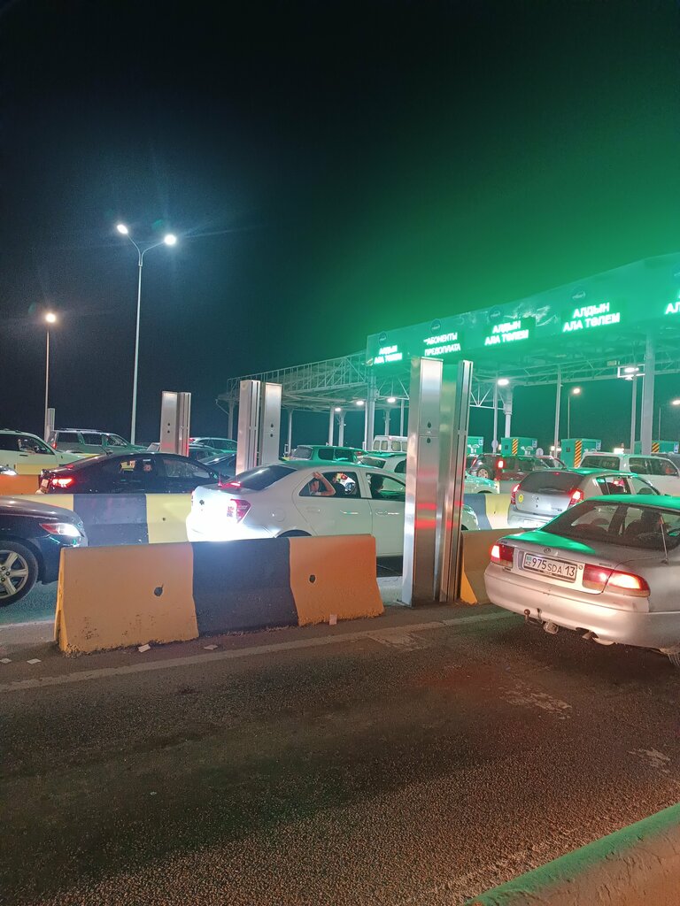 Otoban gişeleri Fare Payment Point, Almatı eyaleti, foto