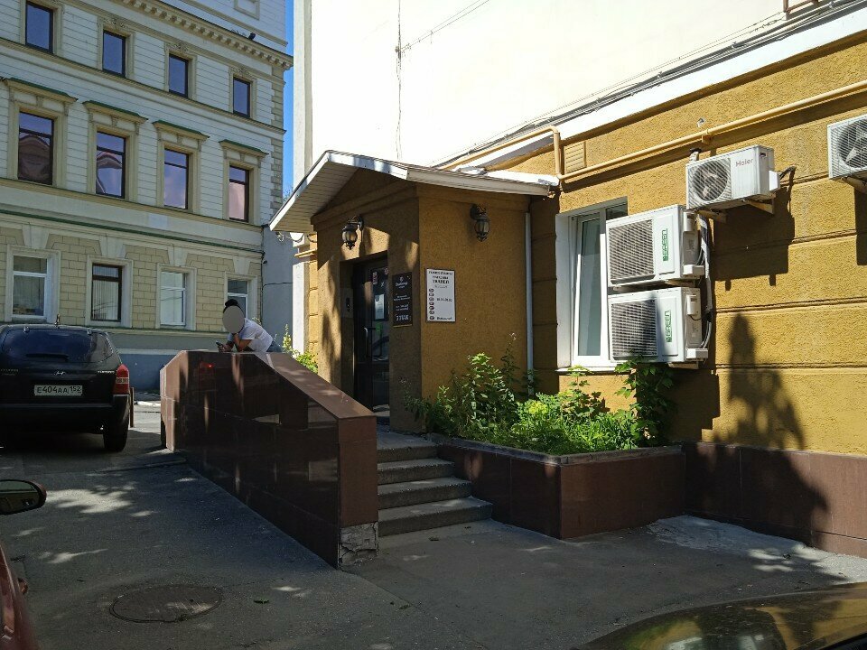 Yönetim ofisi Хлебница, Nijni Novgorod, foto