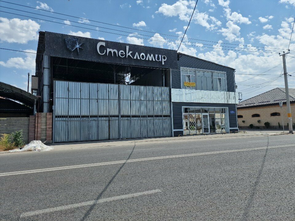 Cam ve cam ürün üreticisi Steklomir, Taraz, foto