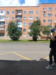 Улица Веры Волошиной (Kemerovo, ulitsa Very Voloshinoy), toplu taşıma durağı  Kemerovo'dan