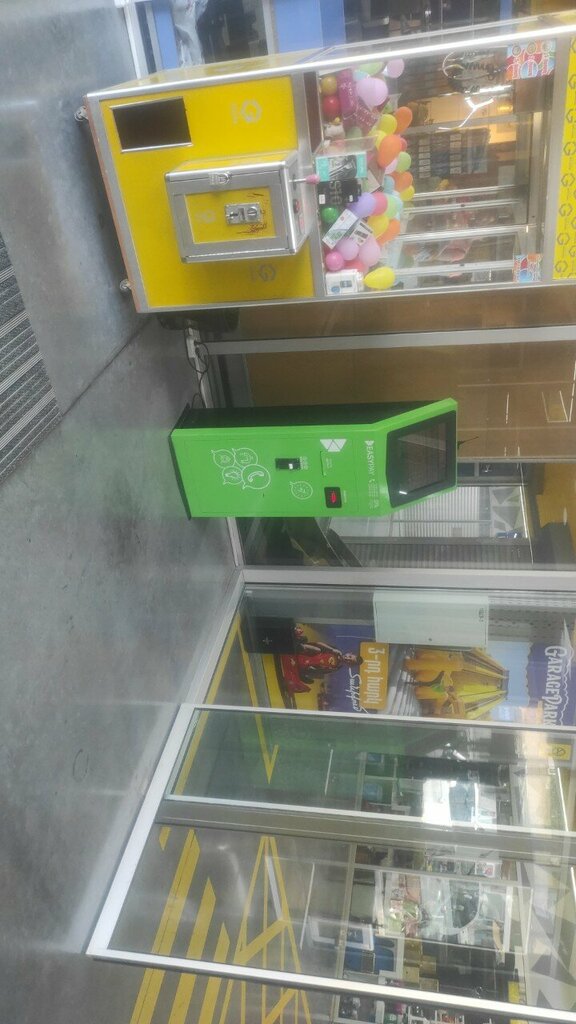 Ödeme terminali Easypay, Erivan, foto