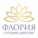 Floria (Киевская улица No:5/2), çiçekçiler  Simferopol'dan (Akmescit'ten)