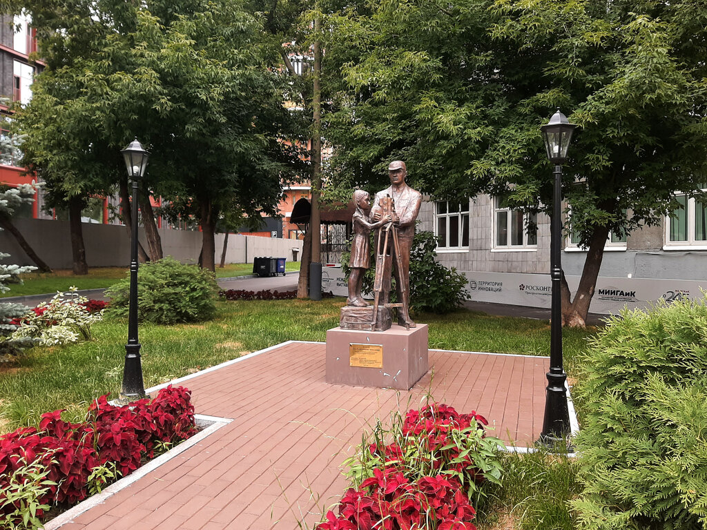 Dekorasyon ve süsleme, onur panosu Преемственность поколений, Moskova, foto