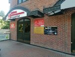 Капитал (40 let Pobedy Street No:140), ticari gayrimenkul alım satımı  Krasnodar'dan
