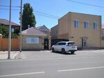 Kindergarten, nursery (Rysbaı Ǵabdıev kóshesi No:7), anaokulları  Atırav'dan