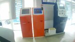 Платёжный терминал (ulitsa Kursantov-Kirovtsev No:17к1), ödeme terminali  Vladikavkaz'dan