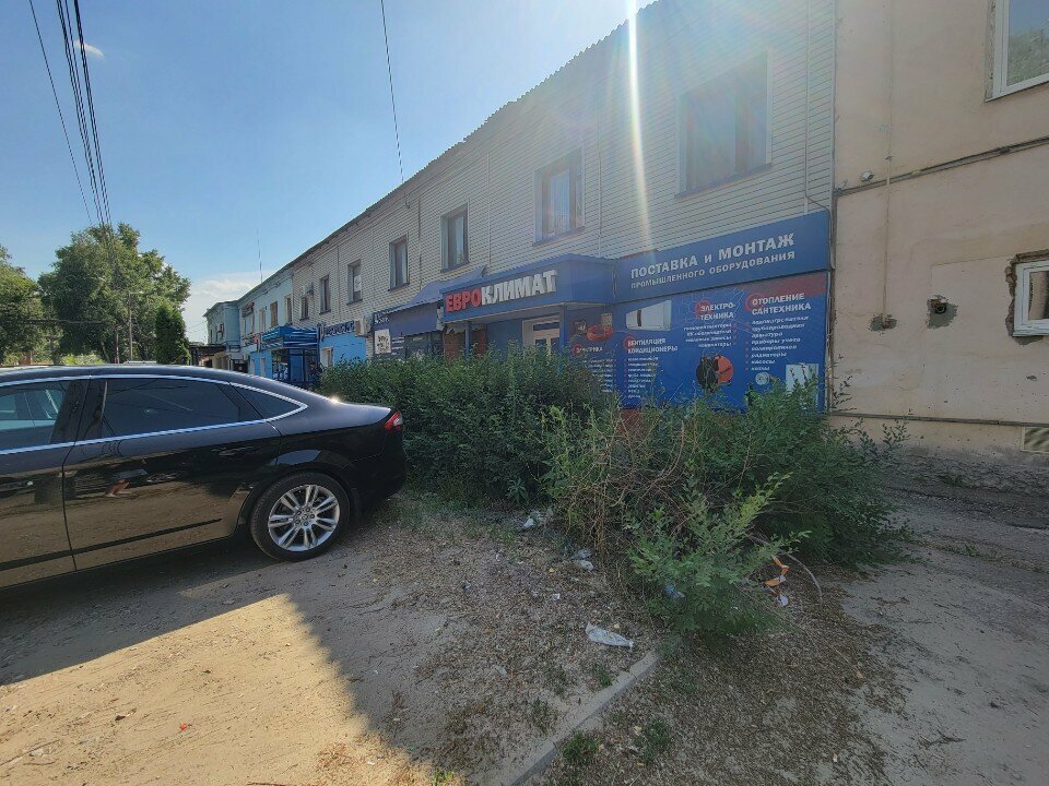 Elektrikli ısıtıcılar Kabelny obogrev, Saransk, foto