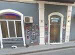Tattoo House (Bеsir Sеfеroglu Street No:180), dövmeciler  Bakü'den