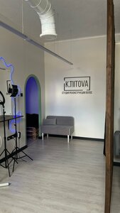 K. Tiitova (Gagarina Street No:8/2, Omsk), kuaförler  Omsk'tan