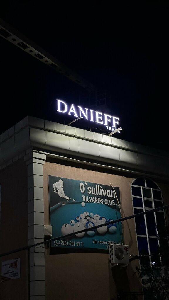 i̇ş kulübü Danieff Trade, Nevai, foto