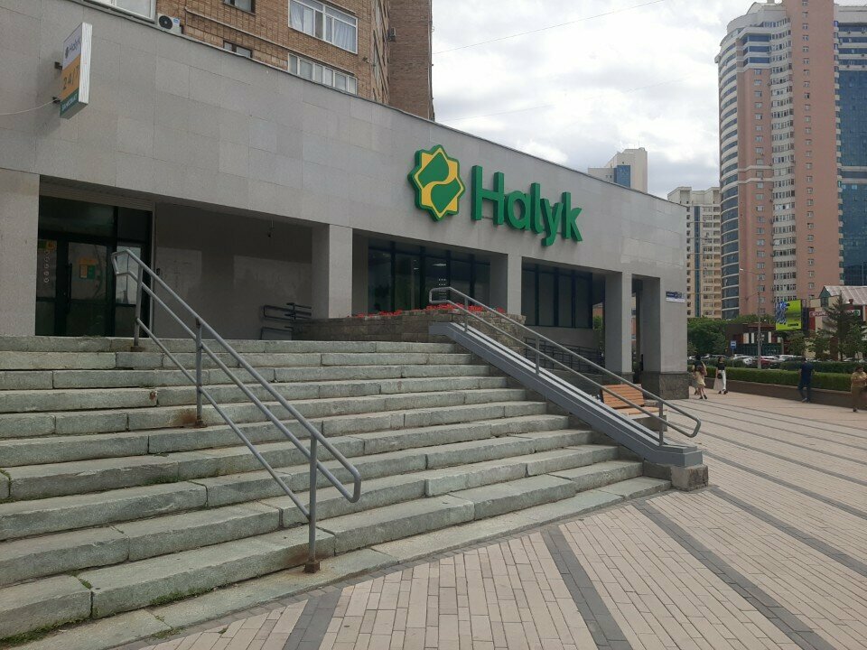 ATM'ler Halyk Bank, Astana, foto