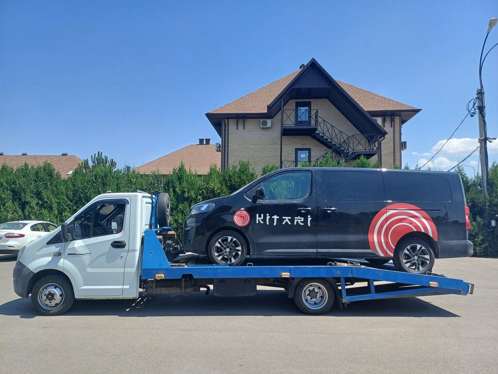 Çekici hizmeti Служба эвакуации, Novoşahtinsk, foto