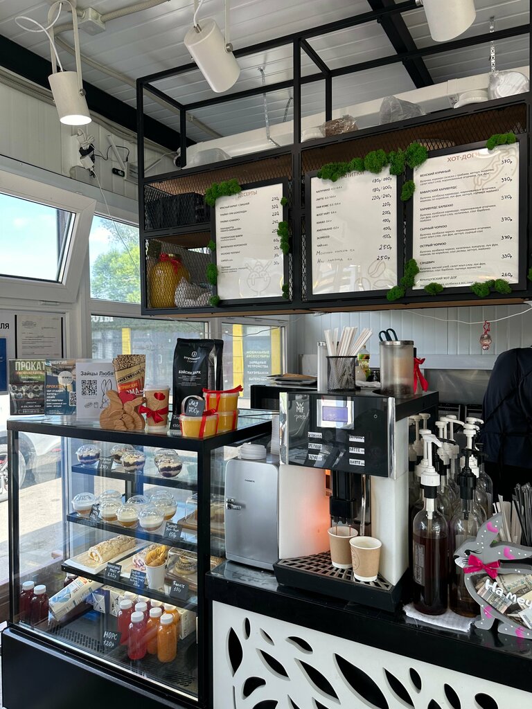 Kafe Зайцы Любят, İstra, foto