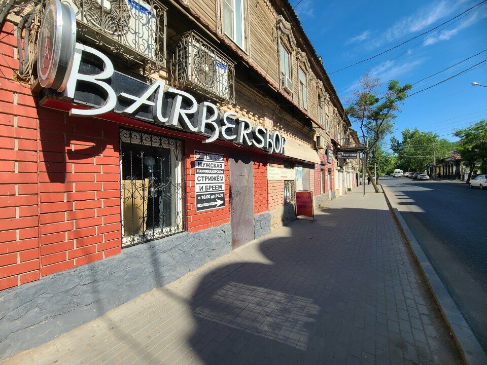 Berberler ABarbershop, Astrahan, foto