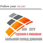 Sofas (ulitsa Vartanova No:13В), koltuk takımı mağazaları  Aksay'dan