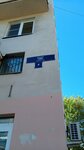 Системы безопасности и охраны (KIMa Avenue No:4А), güvenlik ve alarm sistemleri  Saint‑Petersburg'dan