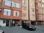 Vileroy&Boch (Pugachyova Street No:8А), züccaciye mağazaları  Makhachkala'dan
