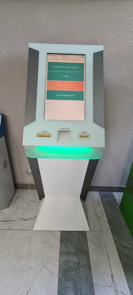 Ödeme terminali Bank Ak Bars, Kazan, foto
