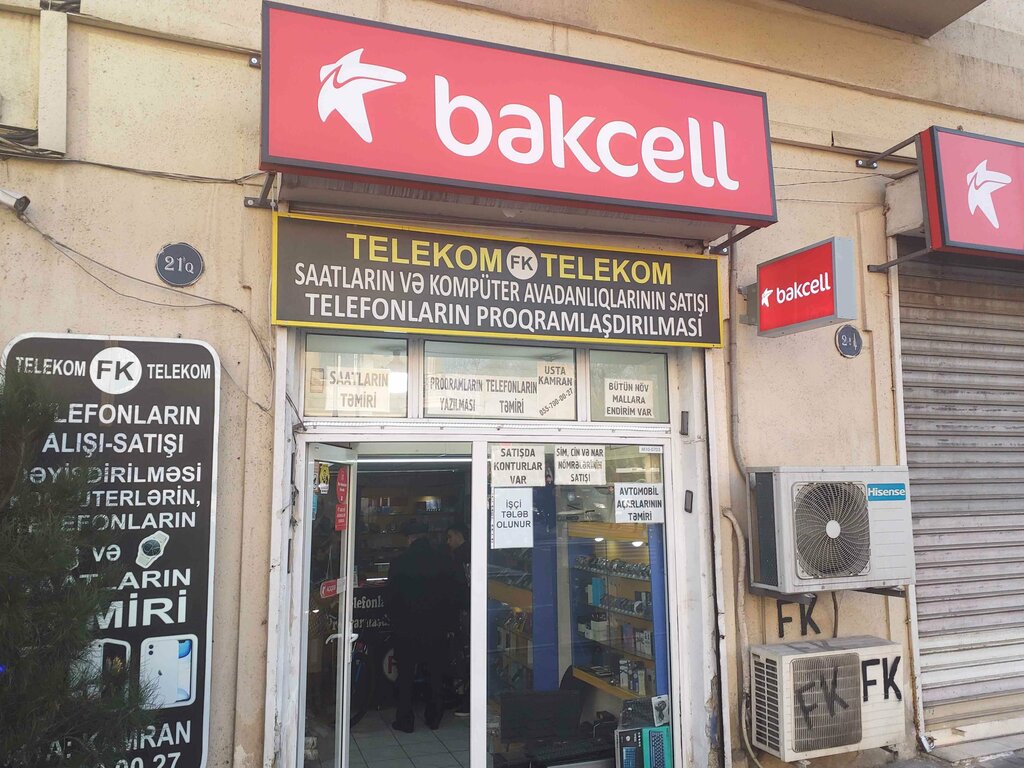 Cep telefonu aksesuarları Azercell, Bakü, foto