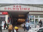 Geyim ve ayaqqabi (Sakit Qocayev Street No:86), giyim mağazası  Bakü'den