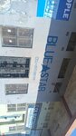 Blue Star (Lusaka, Kamwala, Bombay Road, 33623), yapı mağazası  Zambiya'dan