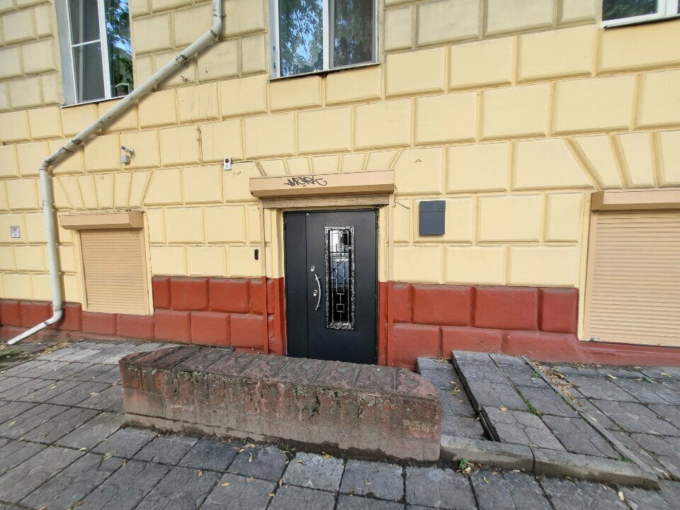 Web tasarım hizmetleri Sar Media, Briansk, foto