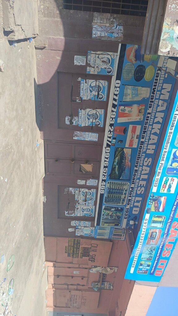 Giyim mağazası A Y Makkah Sales Ltd, Lusaka, foto