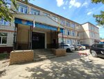 Столовая (Mira Avenue No:52), kantin, yemekhane  Cheboksary'den