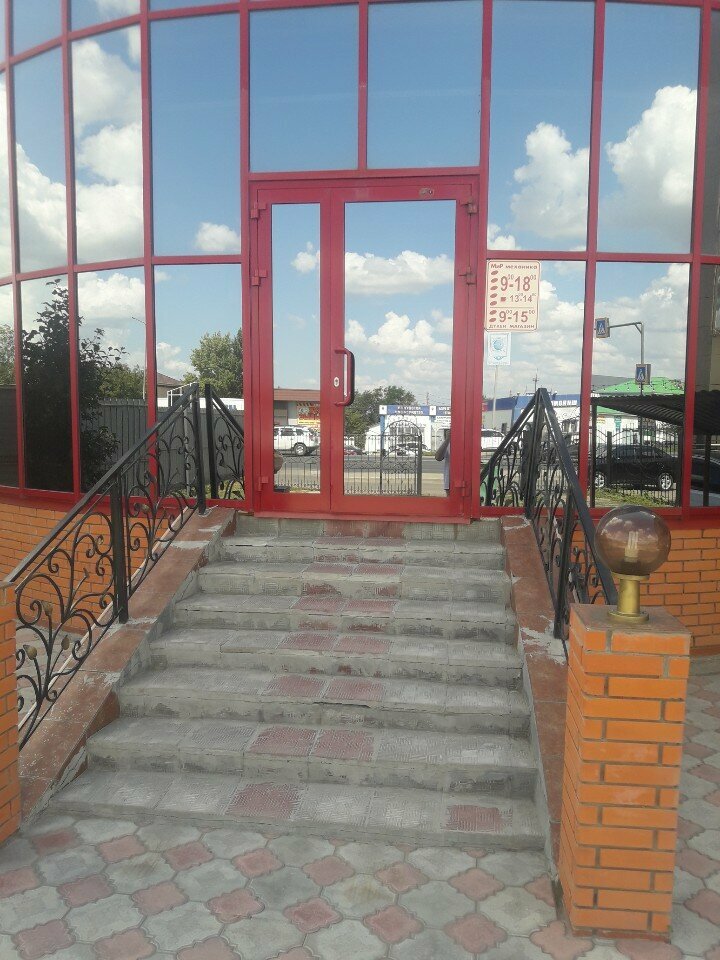 Tarım ekipmanları tamiri МиР механика, Oral (Uralsk), foto