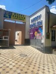 Happy English (Abdurahmon Jomiy Street No:82), yabancı dil kursları  Semerkant'tan