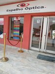 Espelho óptica (Luanda, Rua da Bolama), optik  Loanda'dan