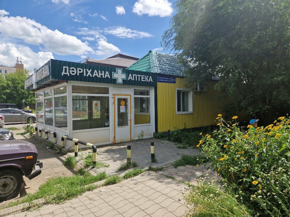 Eczaneler Asfarm, Öskemen (Ust‑Kamenogorsk), foto