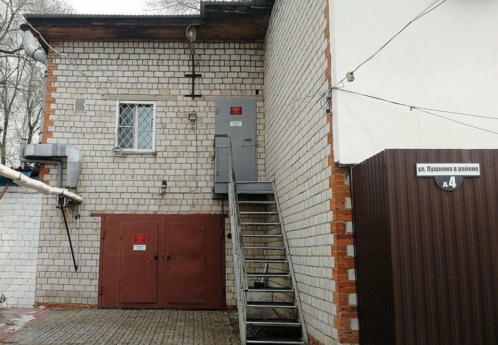 Test laboratuvarı Центр гигиены и эпидемиологии в ЕАО, Birobidgan, foto