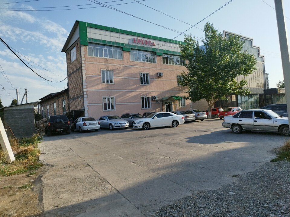 Bilardo salonları Aikol Billiards Club, Celalabat, foto