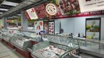 Понамаревы (Neybuta Street No:47А), kasap, şarküteri  Vladivostok'tan