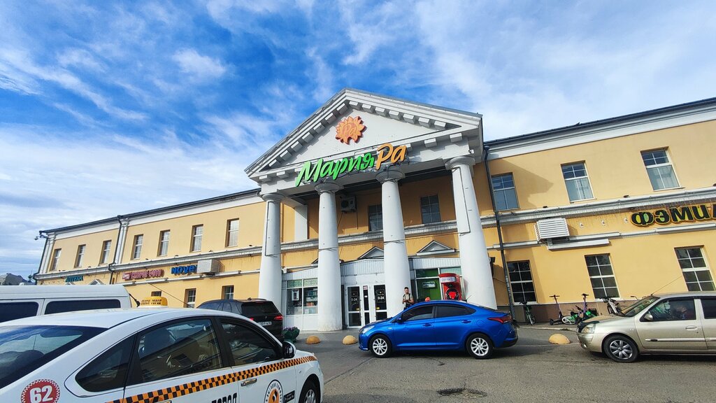 Kahve dükkanları Kennedy's Coffee, Barnaul, foto