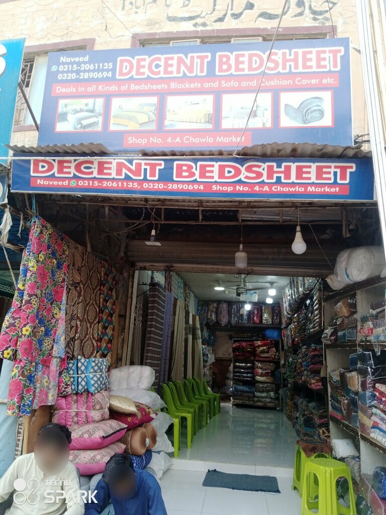 Ev tekstili mağazaları Decant Badsheet, Karaçi, foto