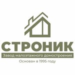 Stronik (Krestinskogo Street No:46А), i̇nşaat firmaları  Yekaterinburg'dan